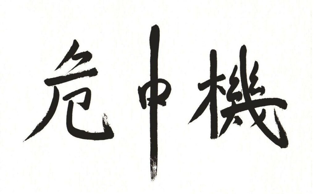 Risk Management Archives - Analyzing Alpha